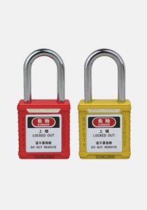 Safety Padlock - Safety Plus World